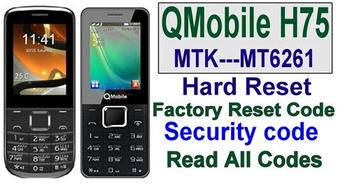 QMobile H75 MTK MT6261 Read Security Code By Tahir Gul YouTube