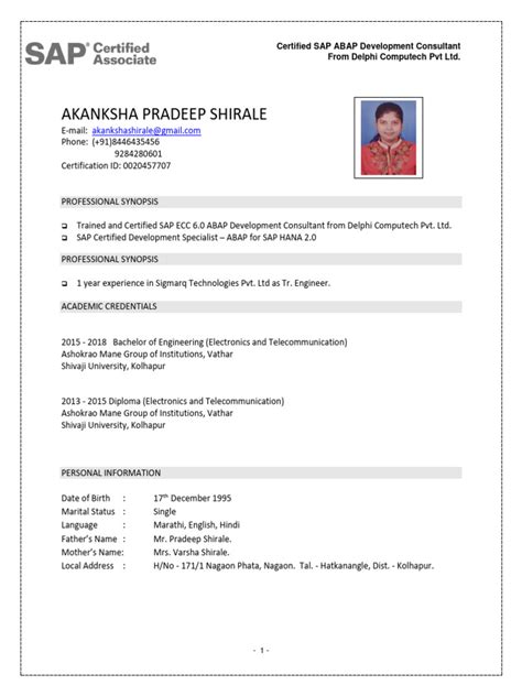 Resume Akanksha Sap Abap Hana Pdf 1 Pdf Engineering Computing