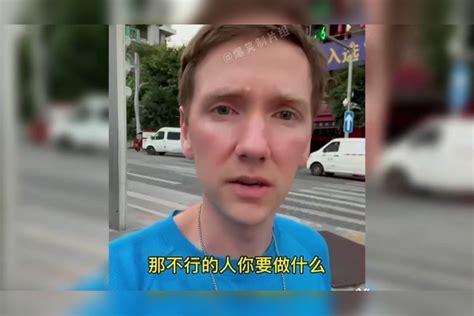 盘点老外学中文搞笑名场面，学方言动头是不是也会简单一点ok