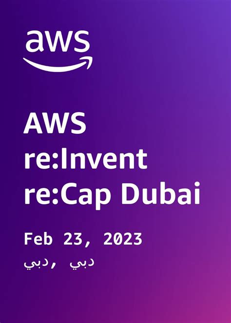 Rahul Pisal On Linkedin Aws Reinvent Recap Dubai