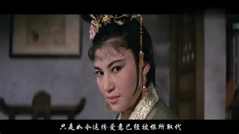 3分钟看完老版《潘金莲》，看完让人大开眼界影视伦理片好看视频