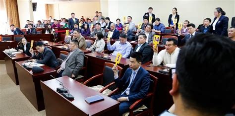 Газрын эрхийн нээлттэй дуудлага худалдааг энэ сарын 21 нд зохион байгуулна