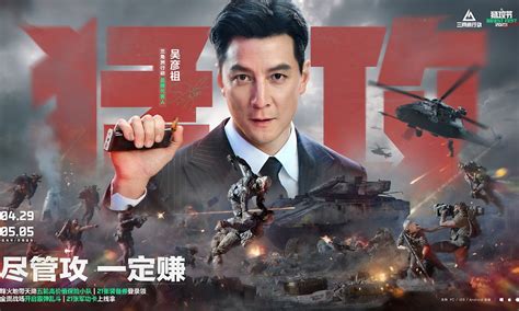 三角洲行动本周活动预告 特饮调制活动即将上线 切游网