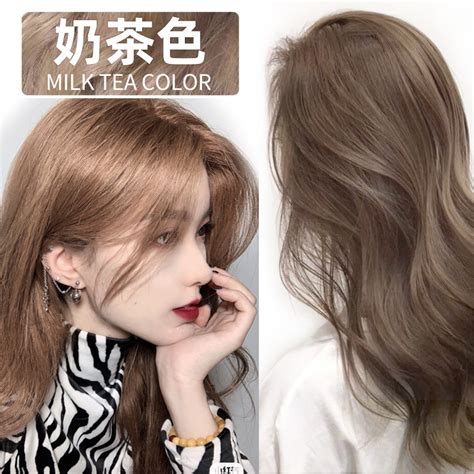 半染头发只染发尾染头发第6页大山谷图库