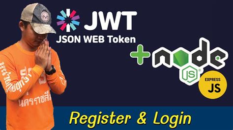 Nodejs Expressjs ล็อกอิน ด้วย Json Web Token Jwt 2 Youtube