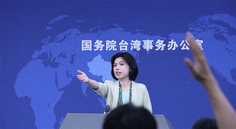 美司令声称若大陆攻台，美方将台海变“无人地狱”，国台办回应台湾省新浪财经新浪网