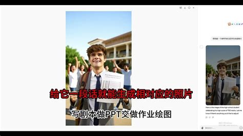 chatgpt4一键安装无需魔法！ youtube