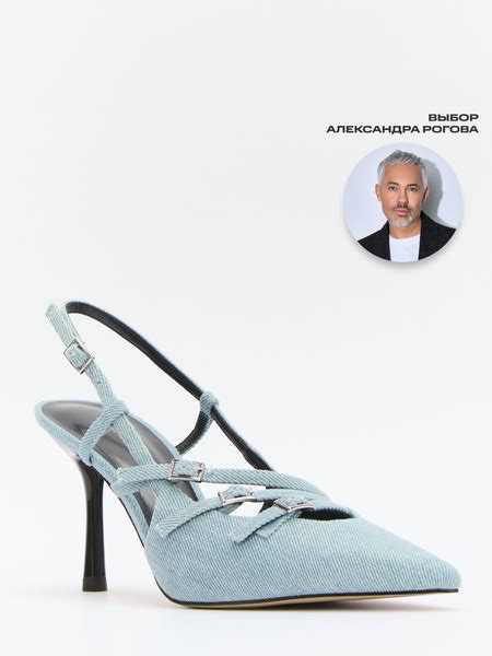 Туфли Женский Tendance Джинс размер 39 Шпилька T узкая Франция купить C доставкой на Ozon по