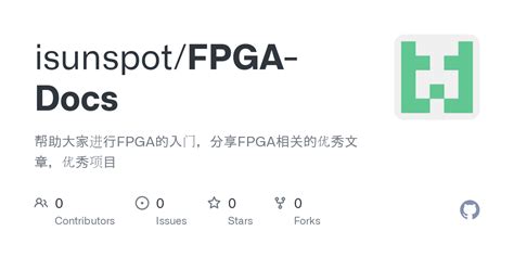 Github Isunspot Fpga Docs Fpga Fpga