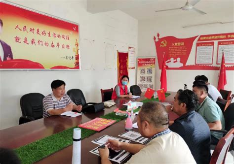 开封通许县咸平街道：强化督导 推进“五星支部”创建走深走实腾讯新闻