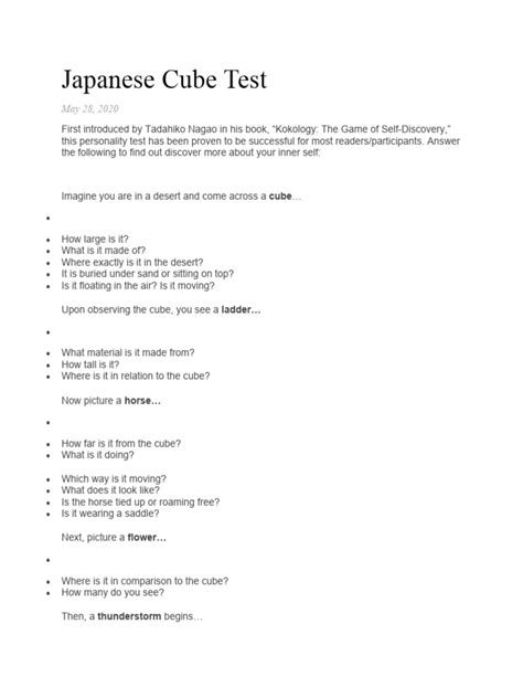 Japanese Cube Test Pdf