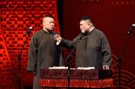 德云社相声搭档是怎么组合的是师父安排还是自由恋爱呢 搜狐大视野 搜狐新闻