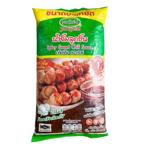 น้ำจิ้มลูกชิ้น จอมยุทธ์16 [ สูตรเผ็ดจัดจ้าน 1 000 กรัม ] Shopee Thailand