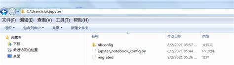 Python学习笔记 Jupyter Notebook的安装与使用 Noteswiki 博客园 Python学习笔记 Jupyter Notebook的安装与使用 Noteswiki 博客园