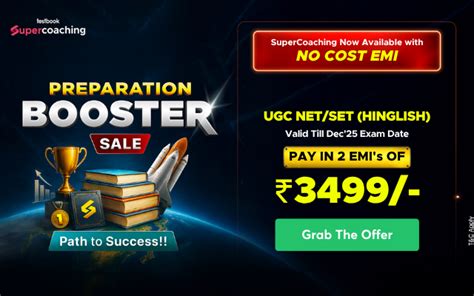 Difference Between Constants And Variables Definition Examples And Faqs