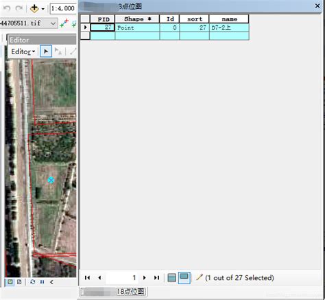 Arcgis新建要素丢失arcgis右边的创建要素没出来 Csdn博客