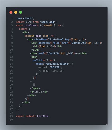 삭제 기능 만들기 Fetch의 Body 부분 오류