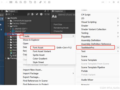 【unity3d】【已解决】textmeshpro无法显示中文的解决方法textmeshpro不显示中文 Csdn博客