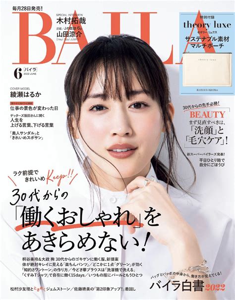老太性爱《妻子4免费完整版虫虫漫画浏览器入口首页页面弹窗好男简介v356 手机搜狐网