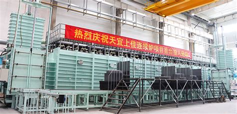 新闻动态北京天宜上佳高新材料股份有限公司