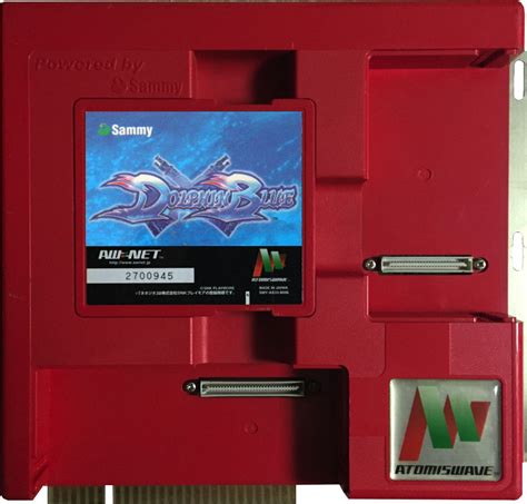 CART FRONT Png Albums Des Jeux RomStation