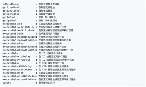 android使用util工具包 走过的路007的博客 csdn博客 androidutil