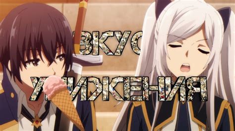 Восхождение в тени 3 серия арбузные отношения Youtube