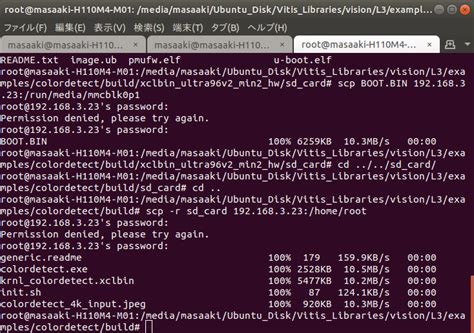 vitis vision 61 200331 png