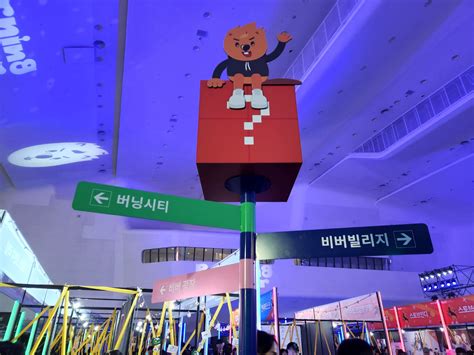 인디게임 페스티벌 버닝비버 2023 1일차 현장스케치 🎪