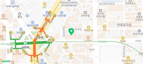 부산붙임머리 감쪽같은 핑크브릿지 이엘리즈붙임머리샵 네이버 블로그