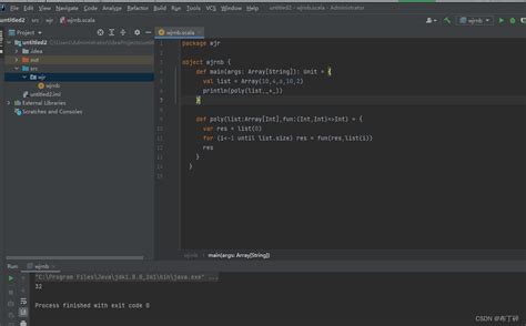 Scala高阶函数练习题 Csdn博客