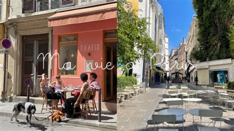 Eng파리 일상 브이로그 주랑 프랑스 유학생 브이로그 파리에서 살아남기 화이자 백신 접종 2차 후기 유학생 현실 브이로그 음대생 일상 내가 주리라니 내가