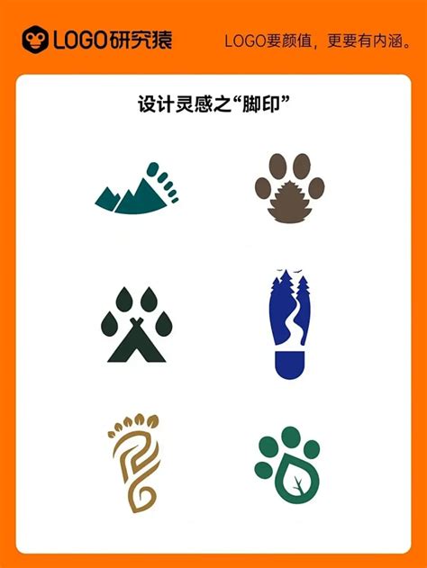 Logo设计灵感户外露营logo五大灵感分享 花瓣网