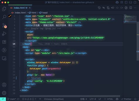 Github Shaobeichen Gradient Theme 🌅 Multiple Beautiful Vscode Gradient Themes 多个漂亮的vscode渐变主题。