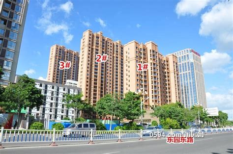 凤达荔东佳苑图片 凤达荔东佳苑户型 莆房网 莆田房地产信息网 莆田房产网 0594