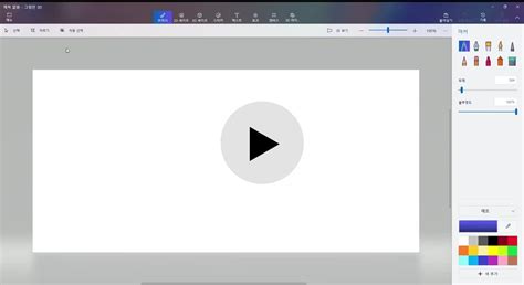 마우스 포인터가 버벅거리는데 어떡해야햐죠 디지털 컴퓨터폰it 에펨코리아