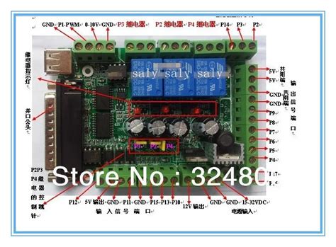 Buy Engraving Machine Interface Board Mach3 Interface