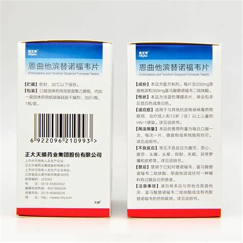 产品图库