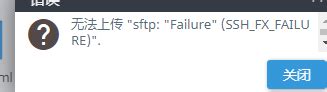 Jumpserver相关 GitBook