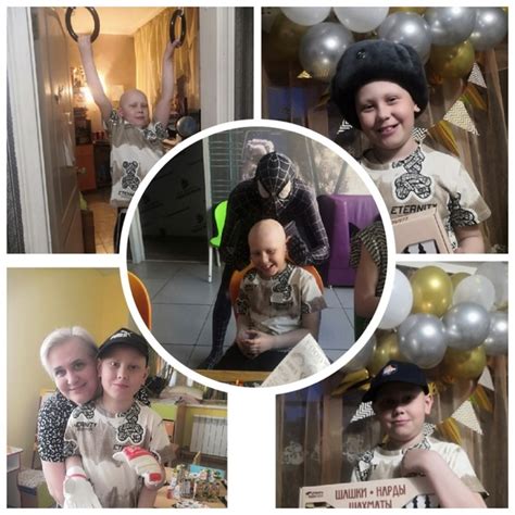 Дорогие друзья Сегодня мы поздравляем нашего супер героя Лёшу с днем рождения Ты и без дат