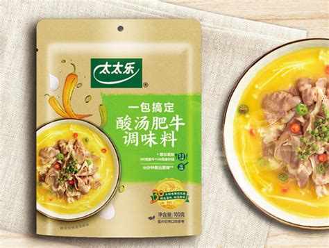 巨下饭金汤肥牛的家常做法可少不了太太乐酸汤肥牛调料包 知乎