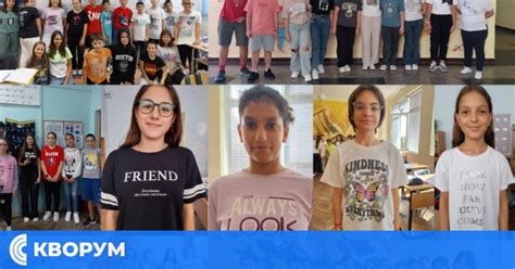 Средно училище Никола Й Вапцаров отбелязва Деня на европейските езици с оригинална инициатива