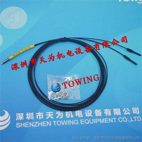明治meijidenki同轴型漫反射光纤头pd C42明治meijidenki漫反射光纤头中国工控网
