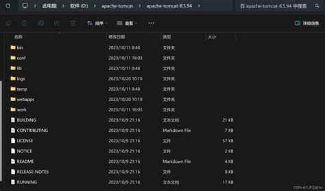 Tomcat及jdk安装下载及环境配置超超超详解 windows tomcat 配置jdk CSDN博客