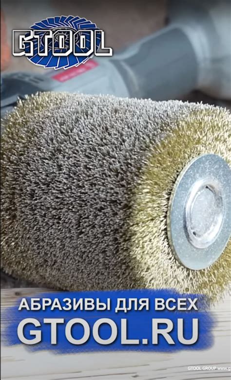 Браширование дерева Проволочной щеткой. Статьи, обзоры, тесты ...
