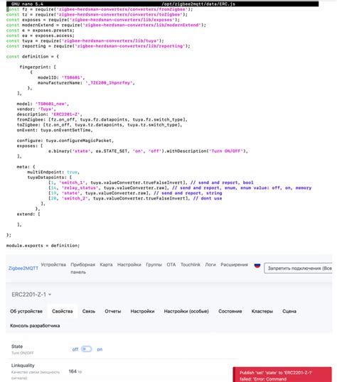Z2m Converter Dont Work Zigbee Home Assistant Community