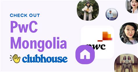 PwC Mongolia