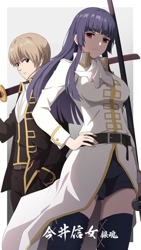 Okita Sougo And Imai Nobume Gintama Drawn By Laofuzi Dai Bansho Danbooru