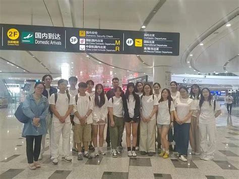 Үй Цай сургуулийн “Зуны зуслан” сургалт Ui Tsai Mn