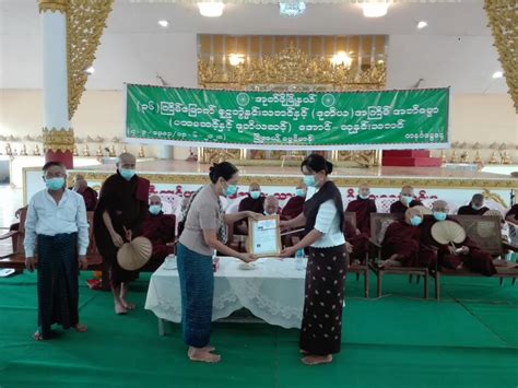 အုတ်ဖိုမြို့နယ်တွင် ၃၆ကြိမ်မြောက်၊ စူဠဘွဲ့နှင်းသဘင်နှင့် ဒုတိယအကြိမ